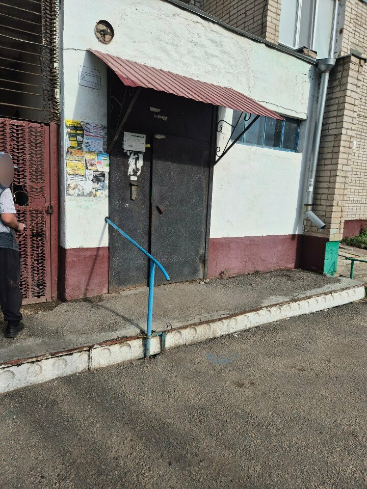 Konut servisleri kuruluşları Aliya-Service, Petropavl (Petropavlovsk), foto