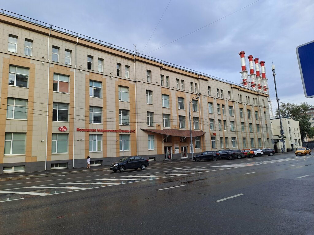 Enerji ekipmanı firmaları In-solution, Moskova, foto