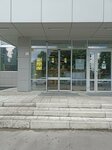 5Post (Vitebskiy Avenue No:41к1), parsel otomatı  Saint‑Petersburg'dan