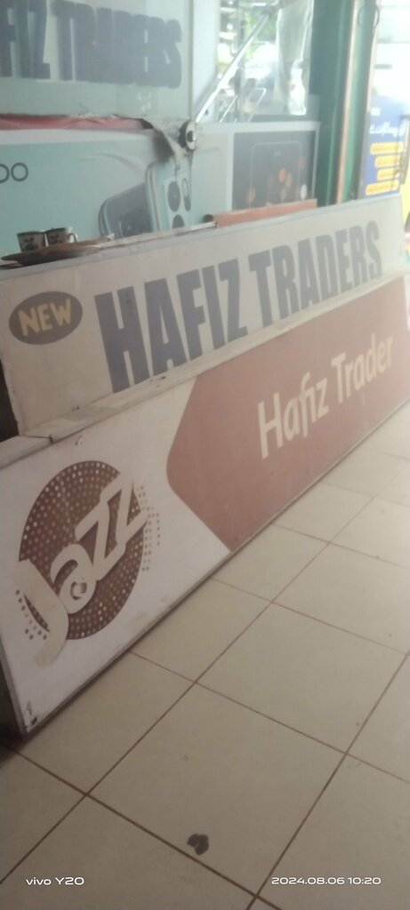 Yönetim ofisi Hafiz Traders, Islamabad, foto