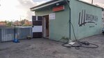 Шиноман (No:712, territoriya GK Voskhod-3), oto lastik tamiri  Saransk'tan