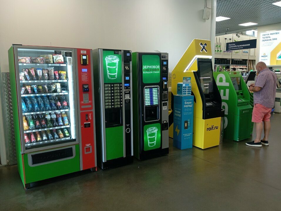 ATM'ler Sberbank of Russia, Saint‑Petersburg, foto