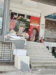 Farah's Beauty Salon (No:9A, Sector G-10), güzellik salonu  Islamabad'dan