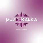 Muzikalka (ulitsa Dmitriya Petrova No:6), sanat okulları  Rostov‑na‑Donu'dan