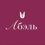 Abelle (ulitsa Krupskoy No:14), çiçekçiler  Bratsk'tan