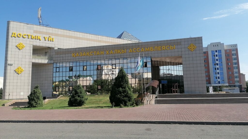 Kültür ocakları House of Friendship, Taldıkorgan, foto