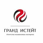 Grand Estate (Voroshilova Street No:17), eksper büroları  Tolyatti'den (Togliatti'den)