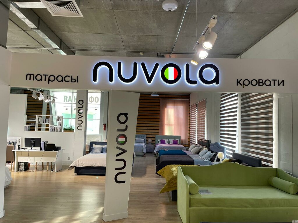 Yatak üreticileri Nuvola, Nahodka, foto