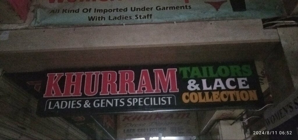 Terziler Khurram Tailor's and Lace Collection, Islamabad, foto