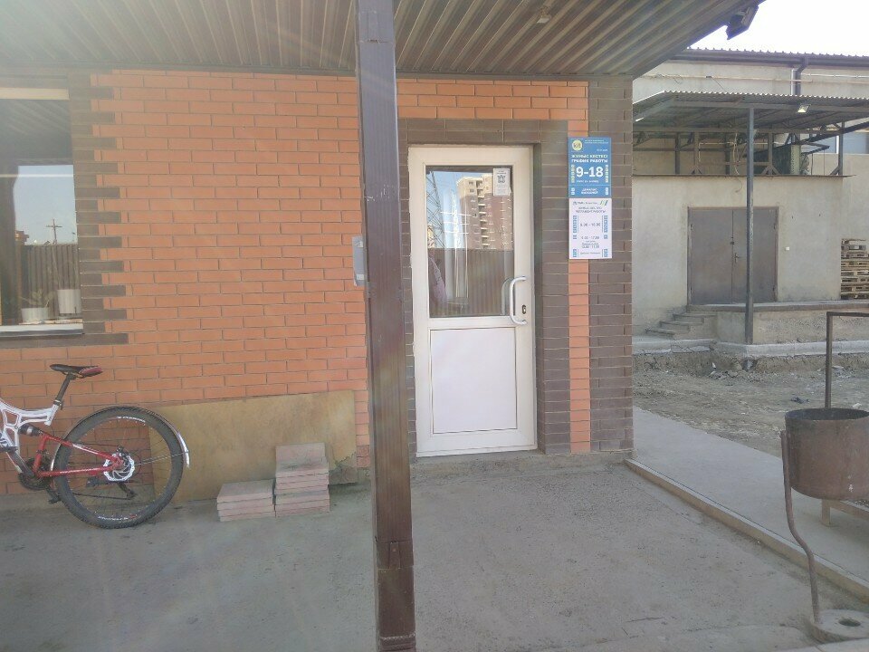 Özel ekipman yedek parçaları Тритон - торговля транспортом и техникой, Atırav, foto