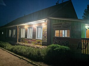 Домашняя еда (Udmurtian Republic, Yarskiy rayon, derevnya Sosnovka), kafe  Udmurtiya'dan