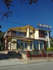 Colonia Aoma Villa Carlos Paz (Provincia de Córdoba, Villa Carlos Paz), otel  Villa Carlos Paz'dan