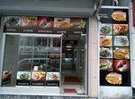 Anteplioğlu Baksan (İstanbul, Eski Edirne Asfaltı Cad., 650B), kafe  İstanbul'dan