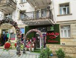 Emilin Gül Salonu (Dədə Qorqud küçəsi No:108A), çiçekçiler  Gence'den