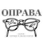 Oprava (Medovy Lane No:8), optik  Moskova'dan