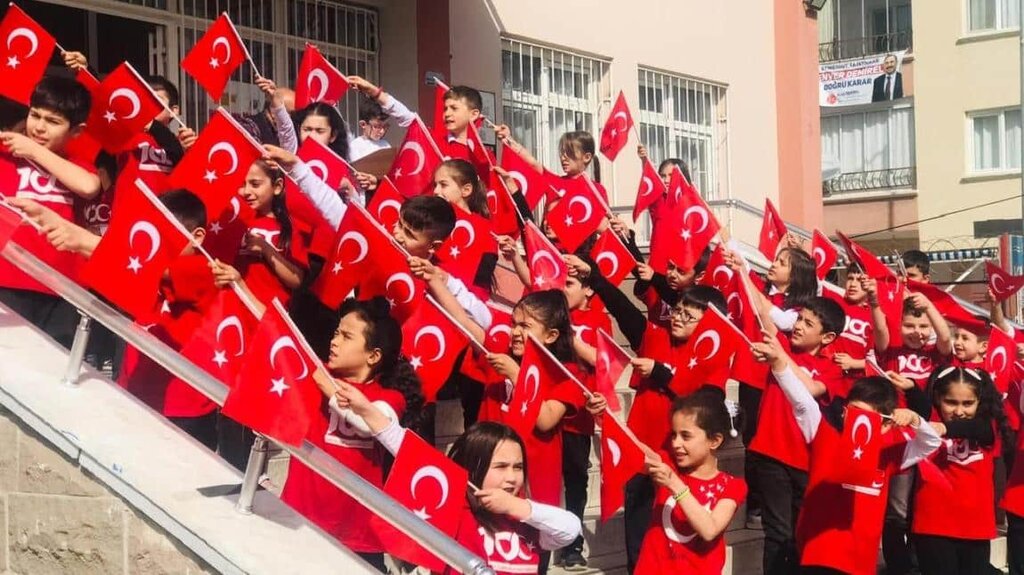 i̇lkokul Layika Akbilek İlkokulu, Ankara, foto