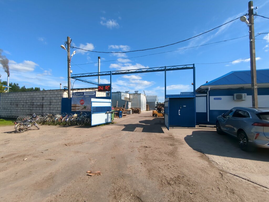 Ahşap endüstrisi ИП Иванов М. Е., Novgorodskaya oblastı, foto