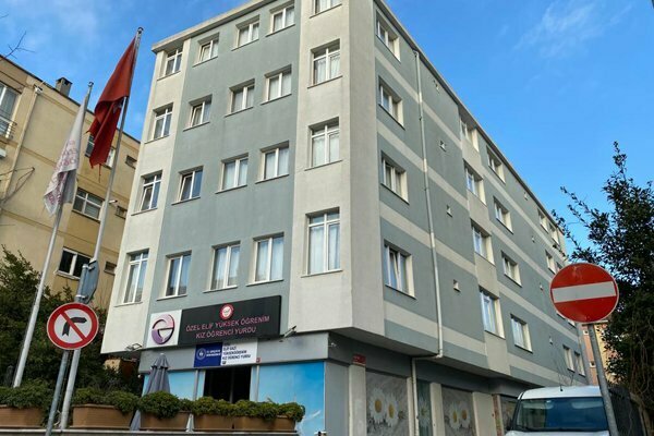 Yurtlar Gazi Aksaray Yüksek Öğretim Erkek Öğrenci Yurdu, İstanbul, foto