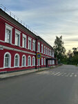 Rzhevsky meditsinsky kolledzh (Krasnoarmeyskaya naberezhnaya No:22/2), yüksekokul  Rzhev'den