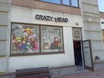 Crazy Head (Lavanda Embankment No:2), şapka satan mağazalar  Soçi'den