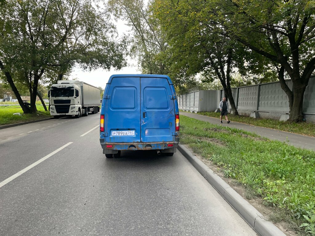 Plaka üretimi Мастерская госрегзнаков, Moskova, foto