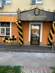 Wakanda (Lenina Street No:90/2), restoran  Kursk'tan