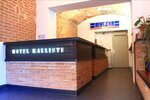 Residence Kalliste (Cours Napoleon No:51, Ajaccio), otel  Ajaccio'dan