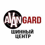 Avangard (Khutynskaya Street No:60, Donetskiy District), jant ve lastikçiler  Velikiy Novgorod'dan