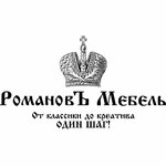 Roman (Lenina Street No:4А), ev mobilyası  Kostroma'dan