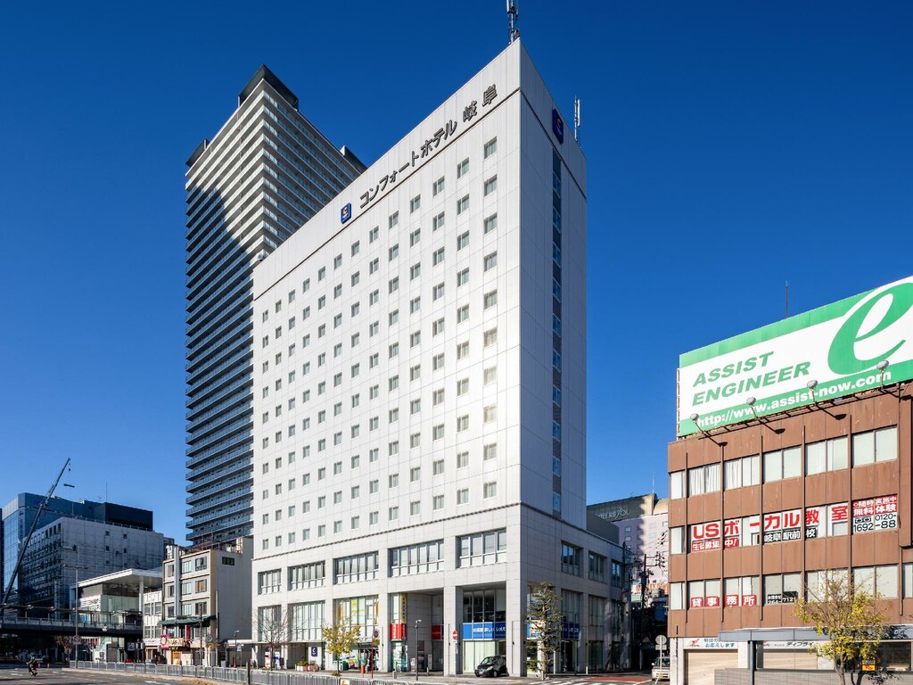 Otel Comfort Hotel Gifu, Gifu, foto