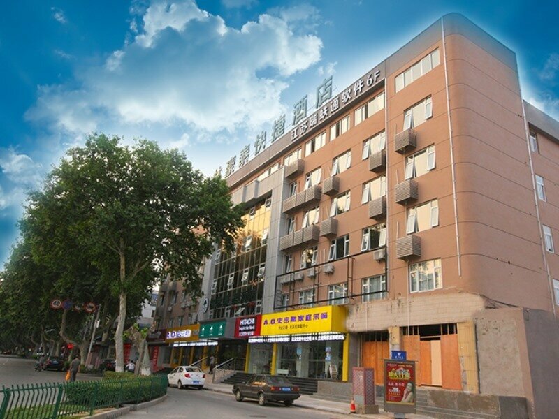 Otel GreenTree Inn Technology University Youth Square, Zhenjiang, foto