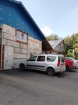 Kvadrat (Uglovaya ulitsa No:2), otomobil servisi  Kemerovo'dan