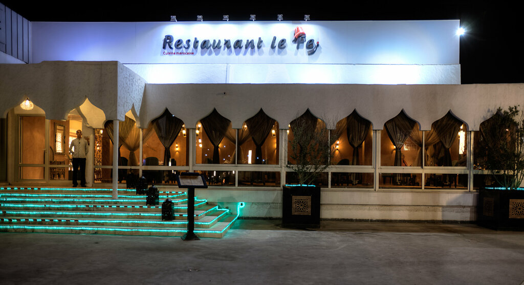 Otel Casablanca Le Lido Thalasso & SPA, Kazablanka, foto