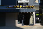 Svetloe Tyomnoe (Moscow, Novomoskovskiy Administrative Okrug, Kommunarka District, ulitsa Vasiliya Oshchepkova, 3), bira dükkanı  Moskova'dan