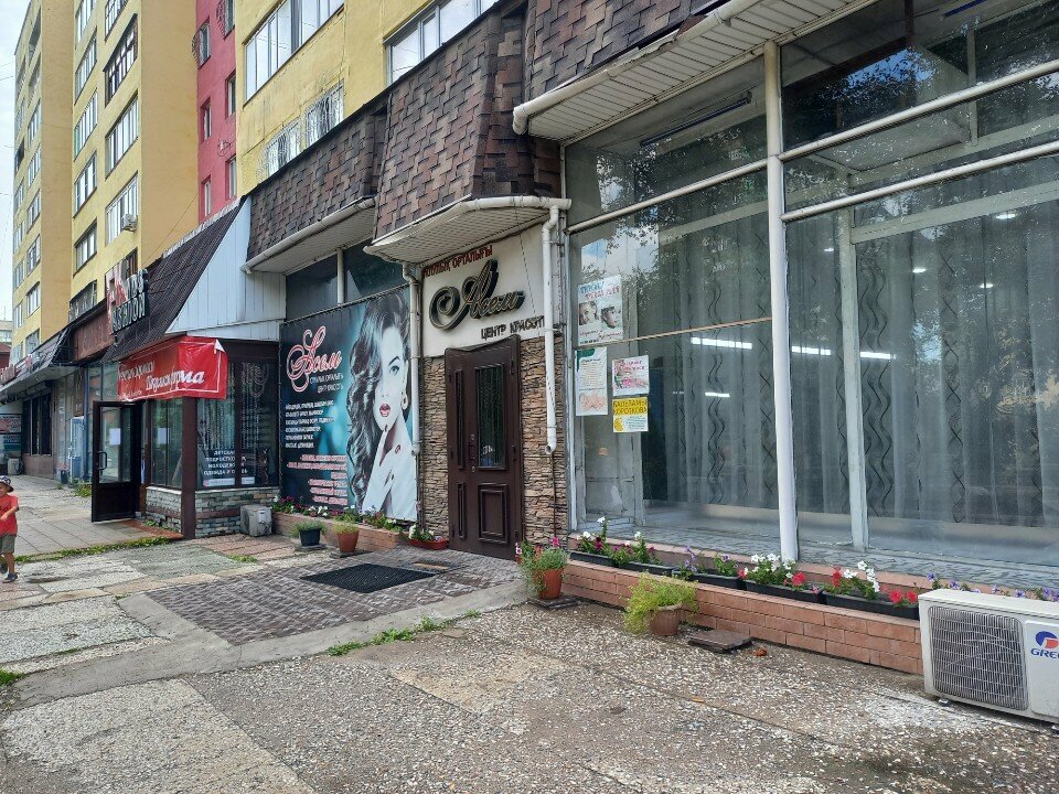 Teslimat noktası Bal'zamy Korotkova, Semey, foto