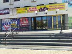 Шахматная школа Татьяны Поникаровской (Leningradskaya ulitsa No:89), kurs  Vologda'dan