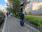Паркомат № 178259 (Saint Petersburg, Chkalovskiy Avenue), parkomat  Saint‑Petersburg'dan