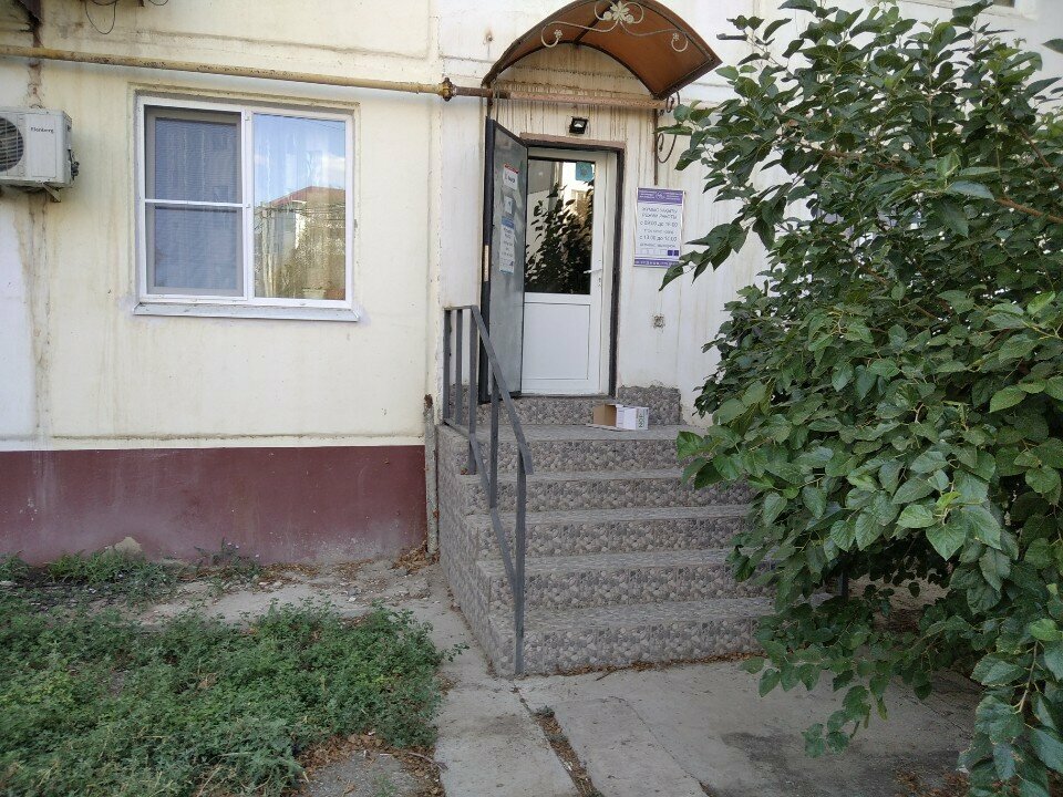 Diş sağlığı ekipmanları Luch, Atırav, foto