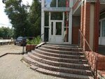 Katerina (Yelizarovykh Street No:6), stil uzmanı, makyöz  Tomsk'tan