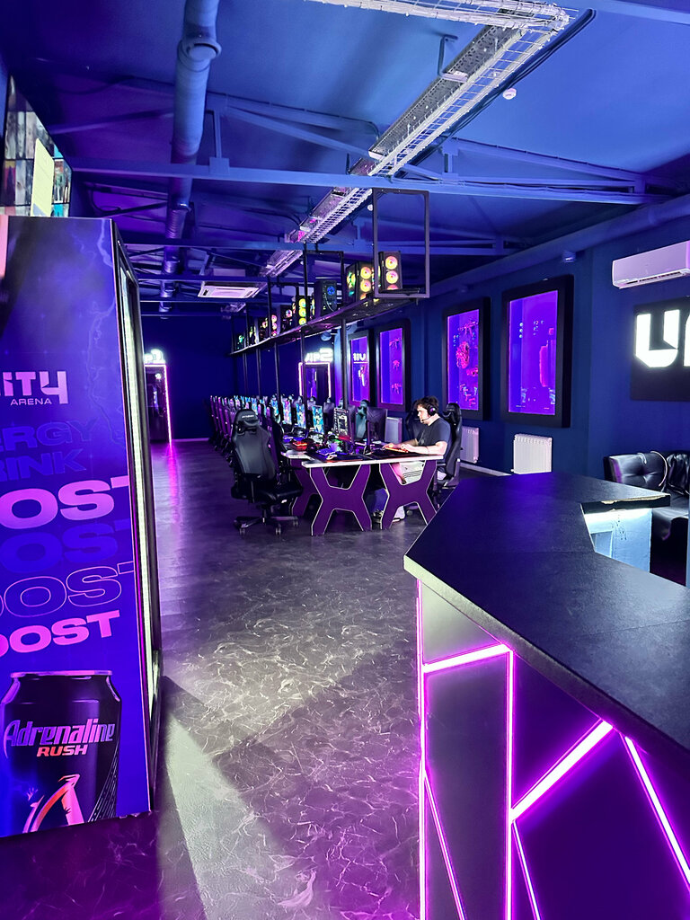 Bilgisayar kulübü Unity Arena, Krasnodar, foto