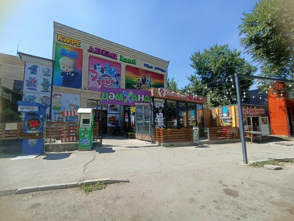 Dondurmacılar Belissimo, Taraz, foto