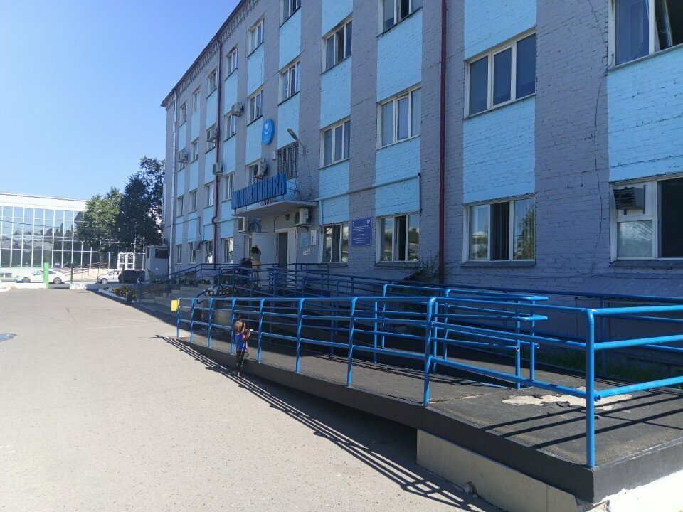 Travmatoloji Республиканская больница № 1, травмпункт, Kızıl, foto