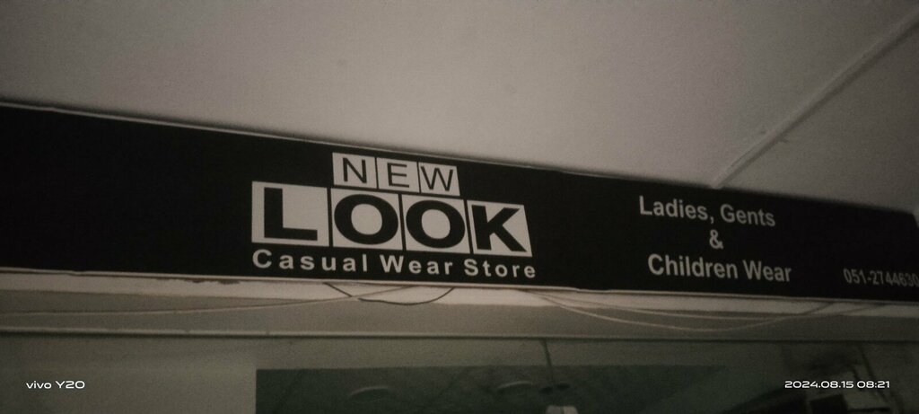 Giyim mağazası New Look, Islamabad, foto