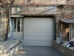 HP Prof (Fuchik Street No:27/43), pencere üretim, satış ve montaj firmaları  Erivan'dan