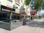 S & A Bayan Kuaför (Zerdalilik Mah., Balıkçıoğlu Cad., No:3, Muratpaşa, Antalya), kuaförler  Antalya'dan