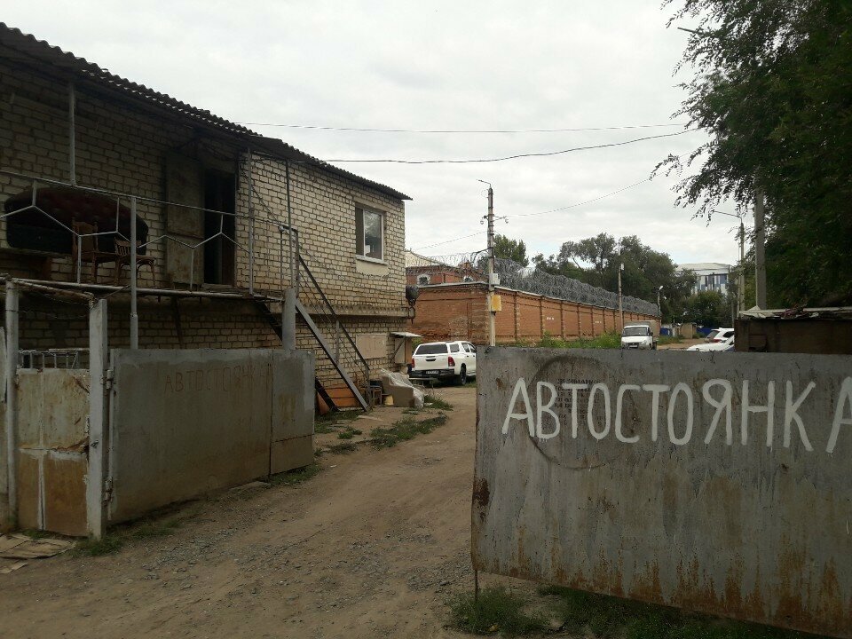 Garajlar Garage cooperative, Oral (Uralsk), foto