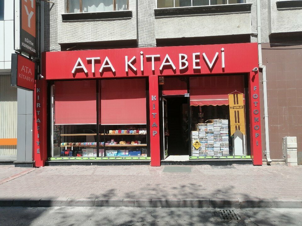 Kitap mağazaları Ata Kitabevi, Konya, foto