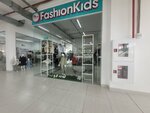 Fashion Kids (Spartak street No:1), çocuk giyim mağazaları  Semey'den