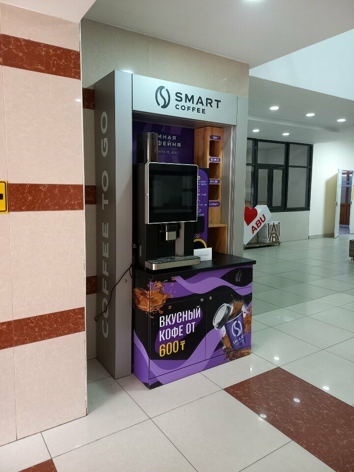 Kahve otomatı Smart Coffee, Semey, foto