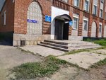 Regional Scientific and Methodological Center for the Development of Giftedness and Additional Education (Beken Jamaqaev kóshesi No:140), kurs  Semey'den